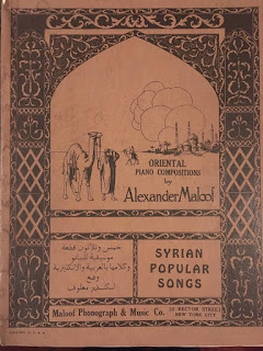 Alexander Maloof: Guardian and Protector of Syrian Music in America