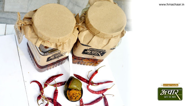 What is Achaar ? (Homemade)