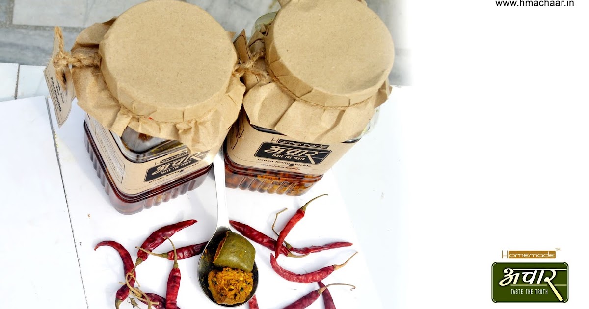 What is Achaar ? (Homemade)