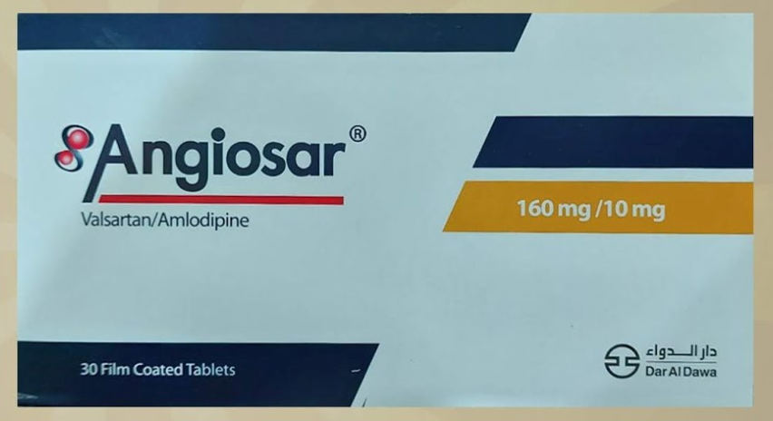 Drug, OTCs & Herbals | موسوعةالأدوية الأردنية