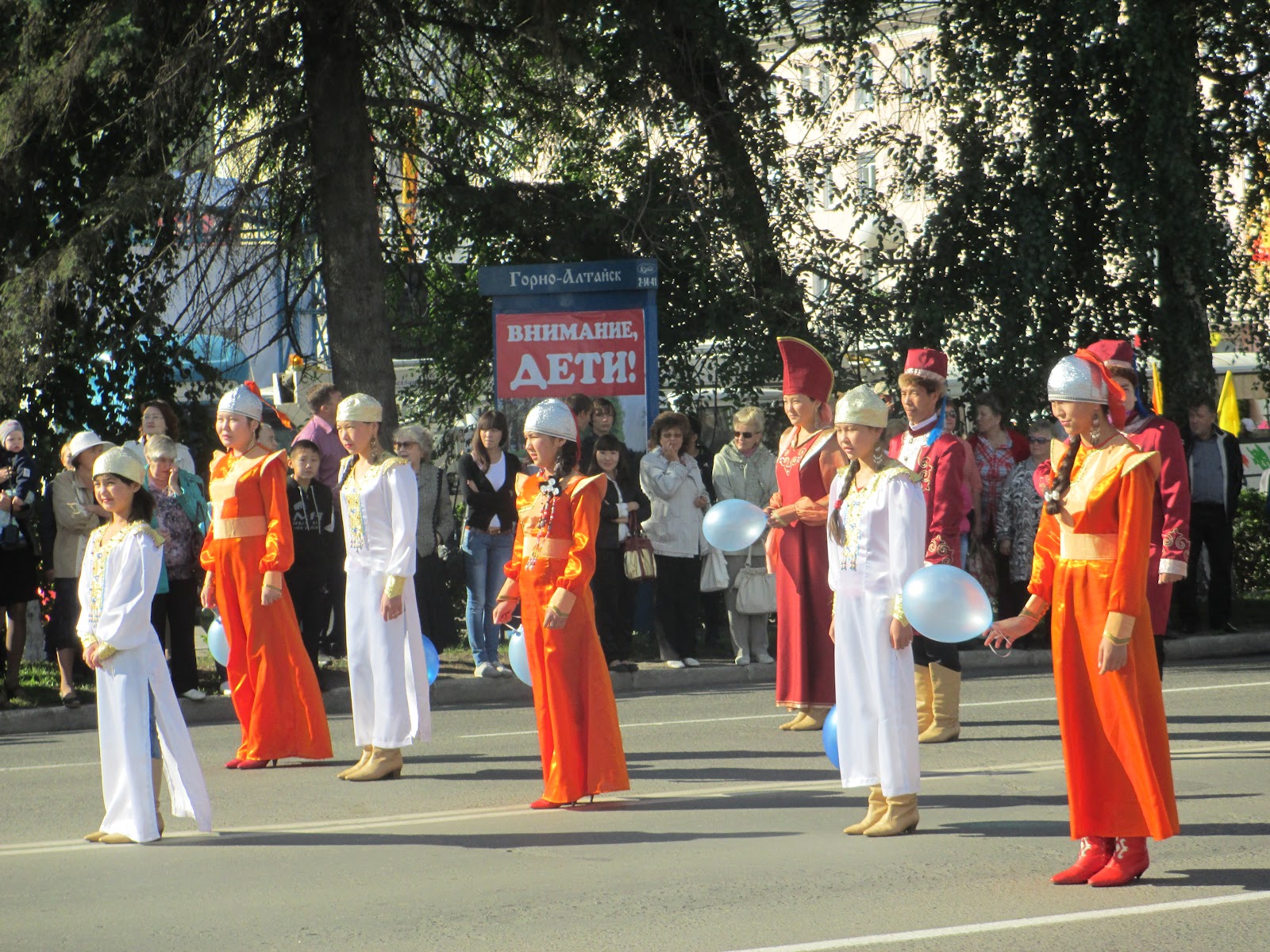 Notes and thoughts from the Golden Mountains of Altai: The 'Day of the ...
