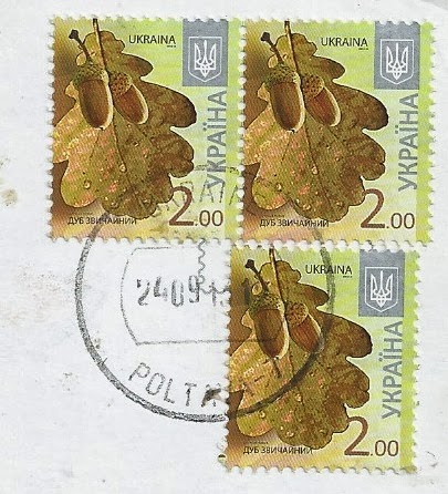 Postcard Voyage: Postcard from Ukraine!
