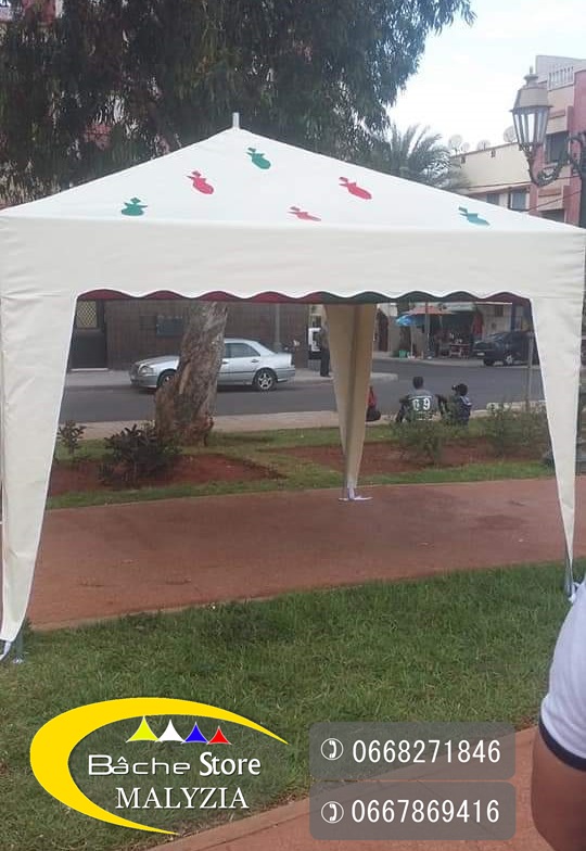 Bache Store Malyzia Marrakech