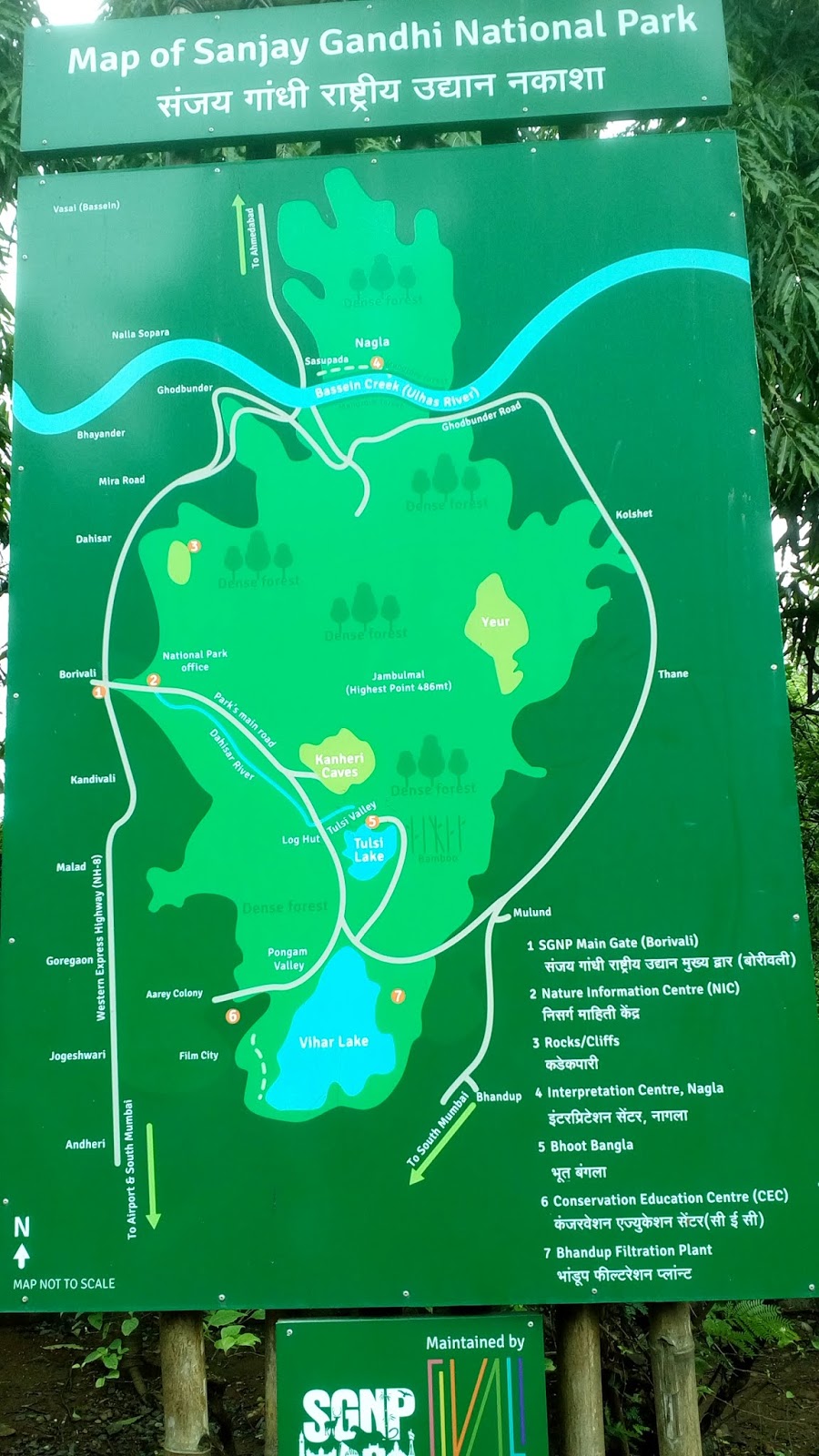 My Journeys and Travelogues