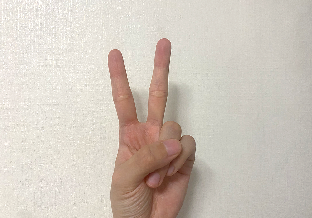 Which Hand Signals Do Koreans Use?