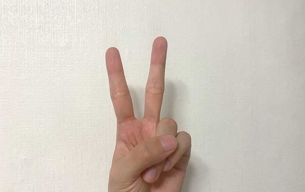 Which Hand Signals Do Koreans Use?