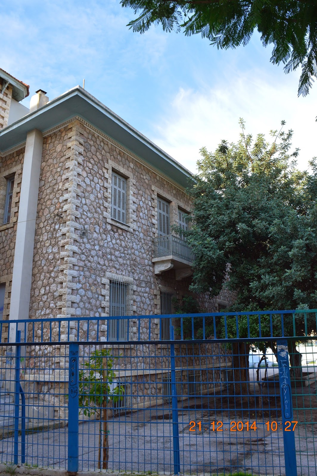 Γιώργος Πρίμπας (Στιγμές): [Καλλιθέα - εναπομείναντα κτίρια των πρώτων ...