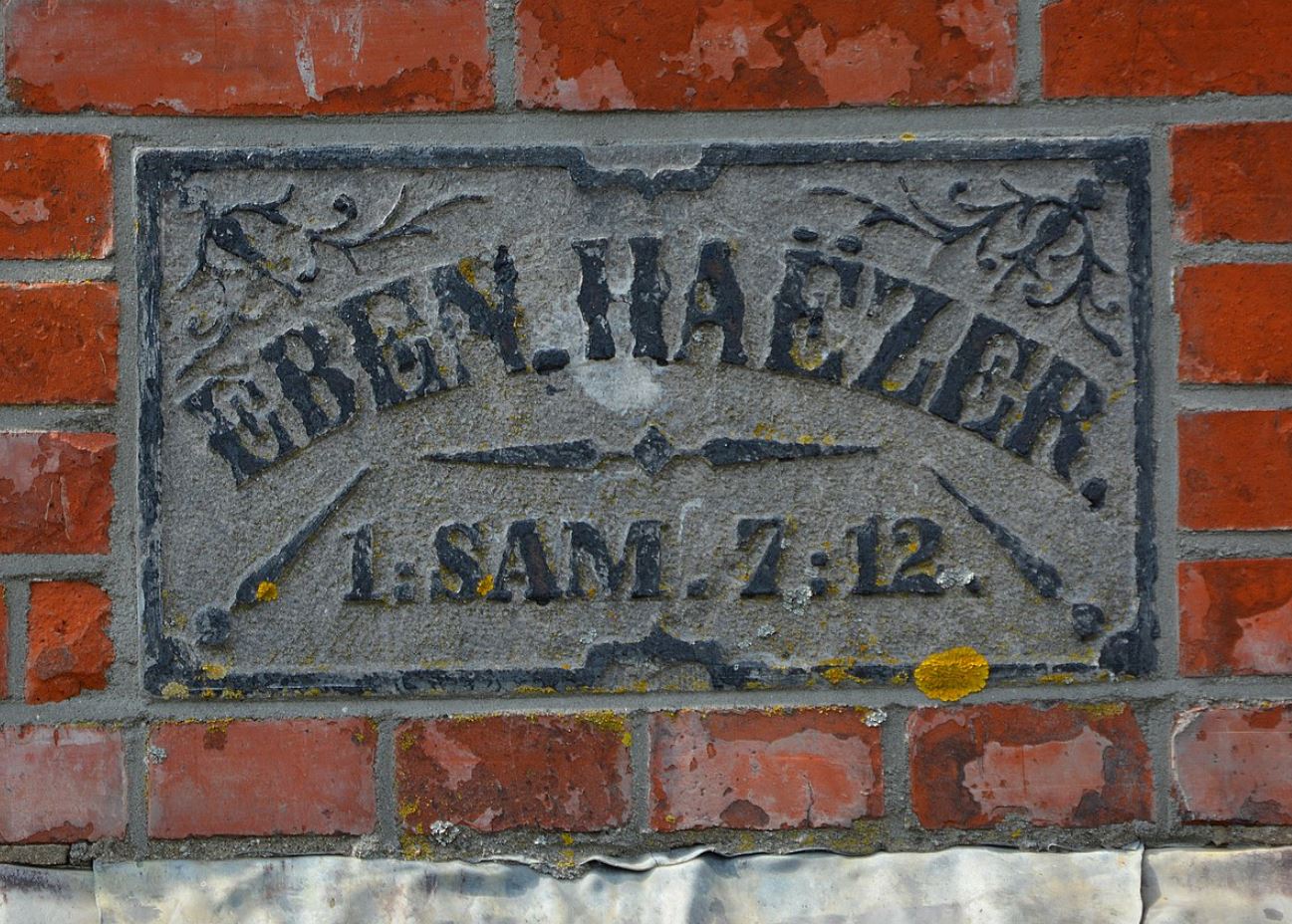 Lirik & Chord Eben Haezer - Musiculture