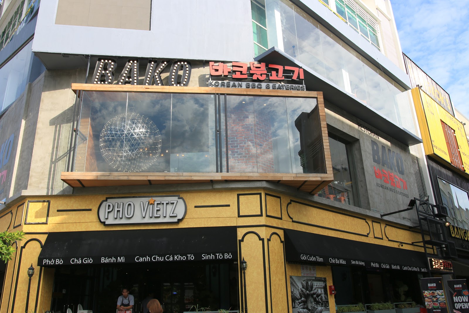 Bako Korean BBQ & Eateries, Sri Petaling
