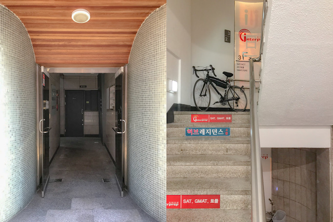 Budget Private Accommodation in Seoul | Staying in a Goshiwon — Anagon