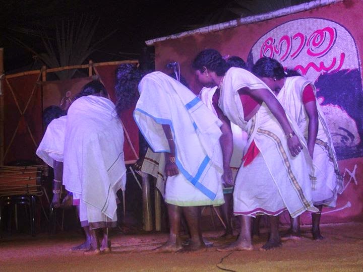 WAYANAD VILLEGE &TRIBAL TOUR: wayanad tribal phots