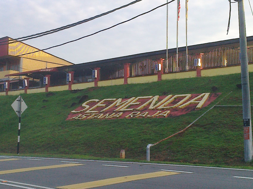 KAMPONG SEMERBOK KU NAN TUO کامڤوڠ سمربوک کو نن تواو: ALUMNI SEMENDA 2010.