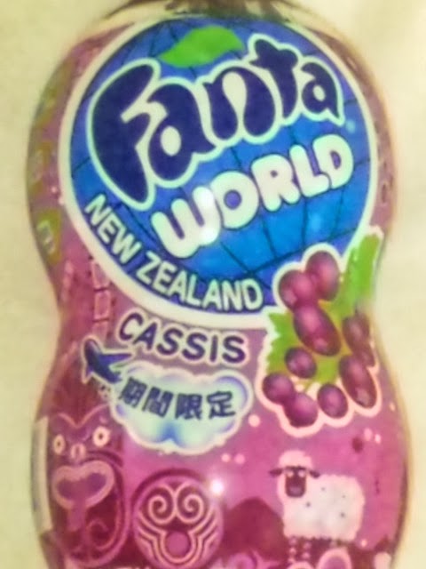 La Coctelera de Gabrielo: Fanta