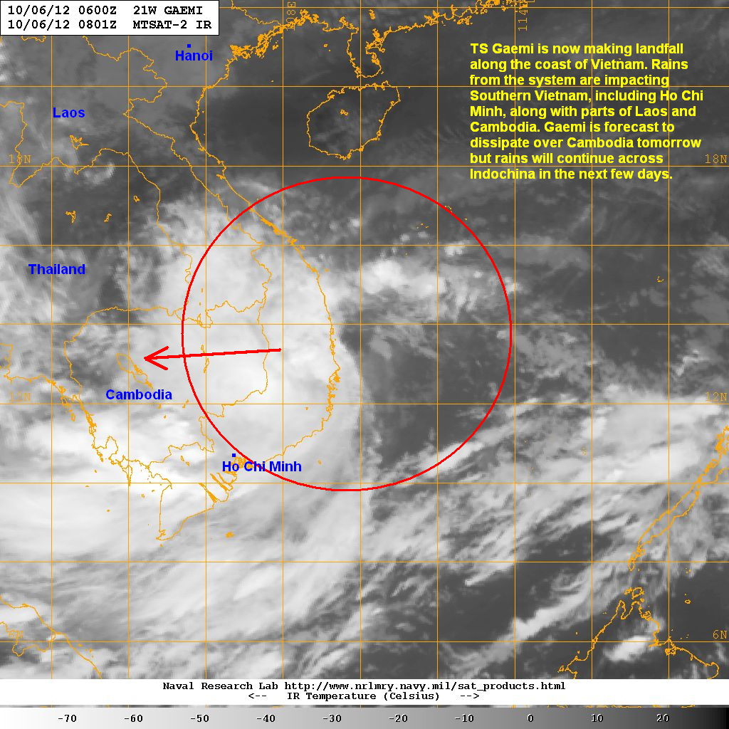 SA GITNA NG BAGYO: Tropical Storm Gaemi Update #7 [LANDFALL]
