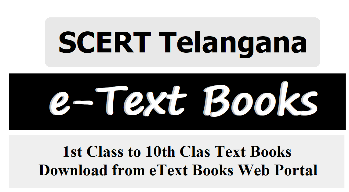 SCERT Telangana 9th class all Text Books ~ TGARIEA