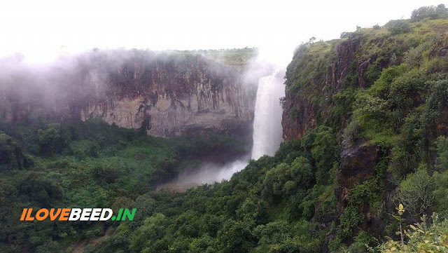 SAUTADA WATERFALL SAUTADA BEED - Beed History