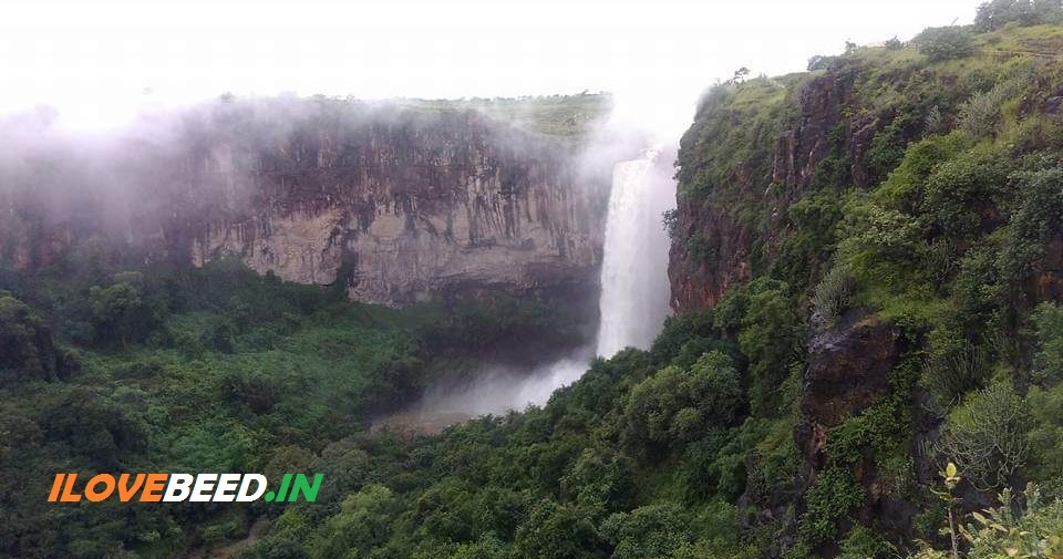 SAUTADA WATERFALL SAUTADA BEED - Beed History
