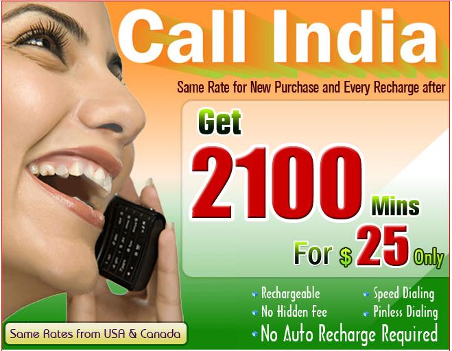 Call india | Calling cards India | Prepaid phone card india | India ...