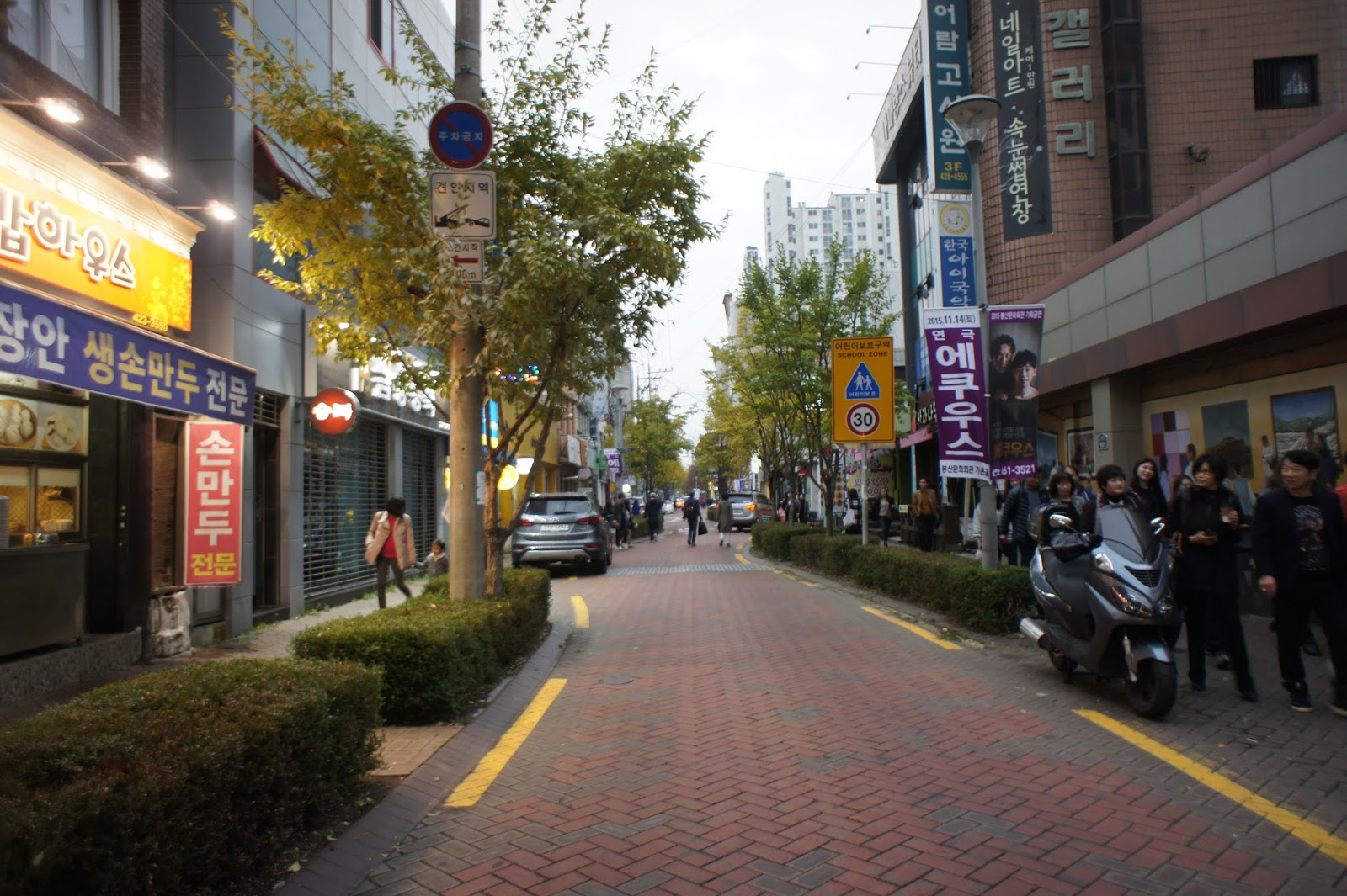 Korea's Street with Culture – A Cultural Art Encounter in Bongsan ...