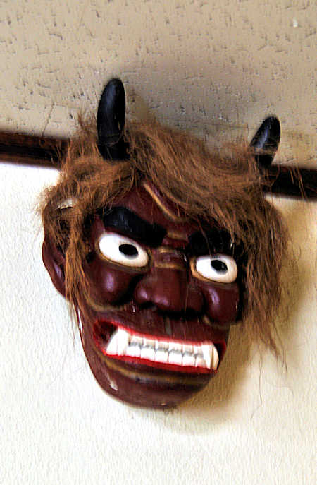 More glimpses of unfamiliar Japan: Masks of Taketomi Island