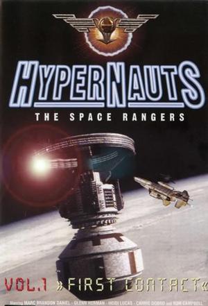 SATURDAY MORNINGS FOREVER: HYPERNAUTS