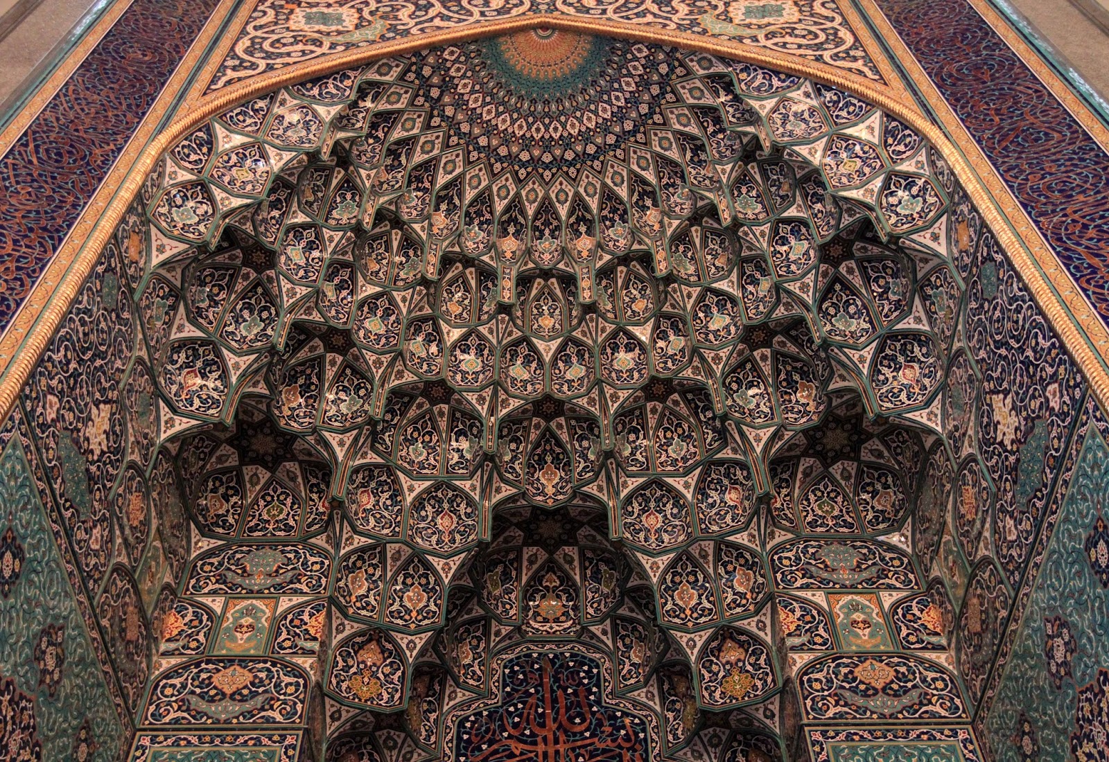 ISLAMIC ARCHITECTURE: Muqarnas