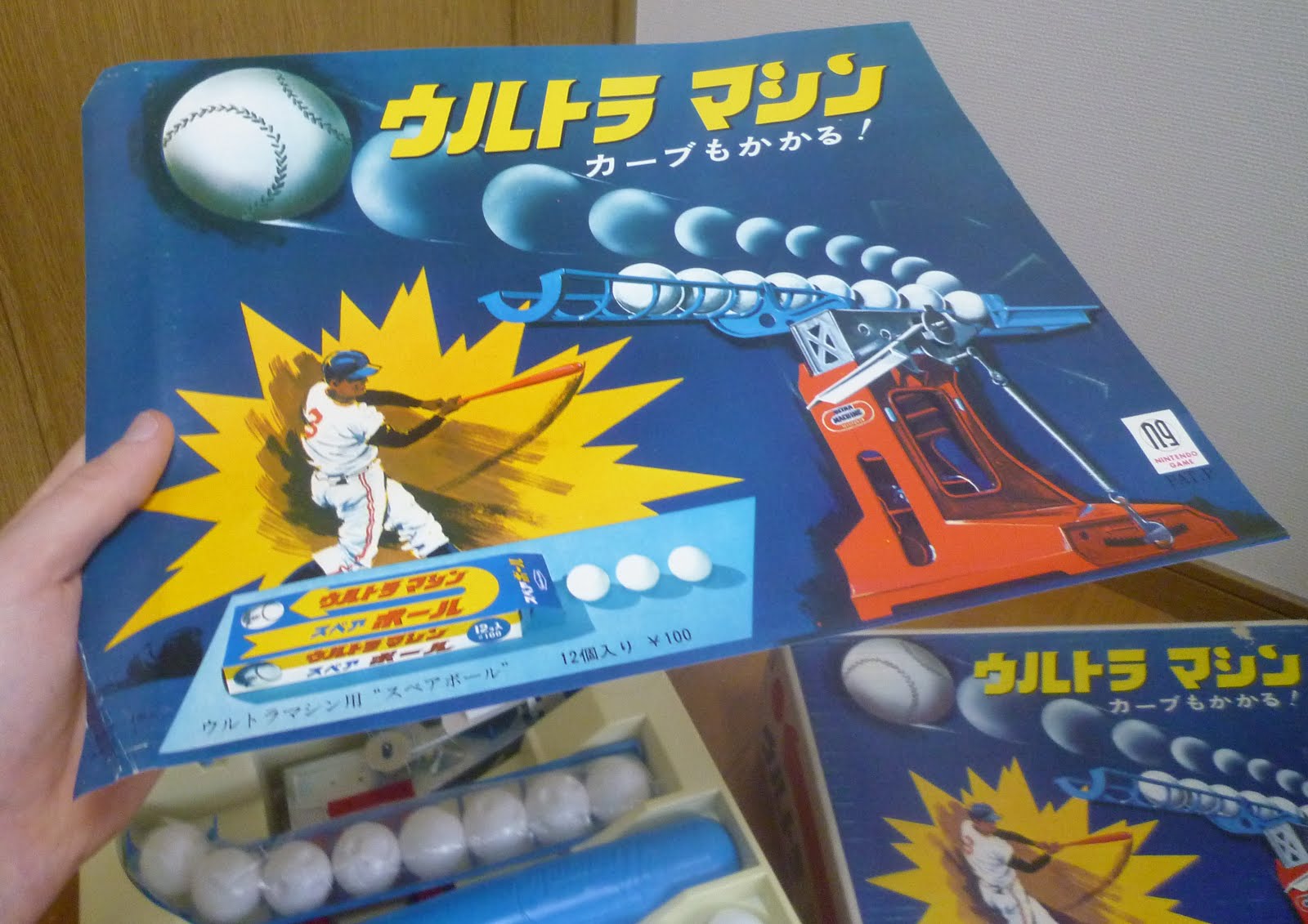 Famicomblog: Nintendo in the 60s, Man, the 60s! Ultra Machine!