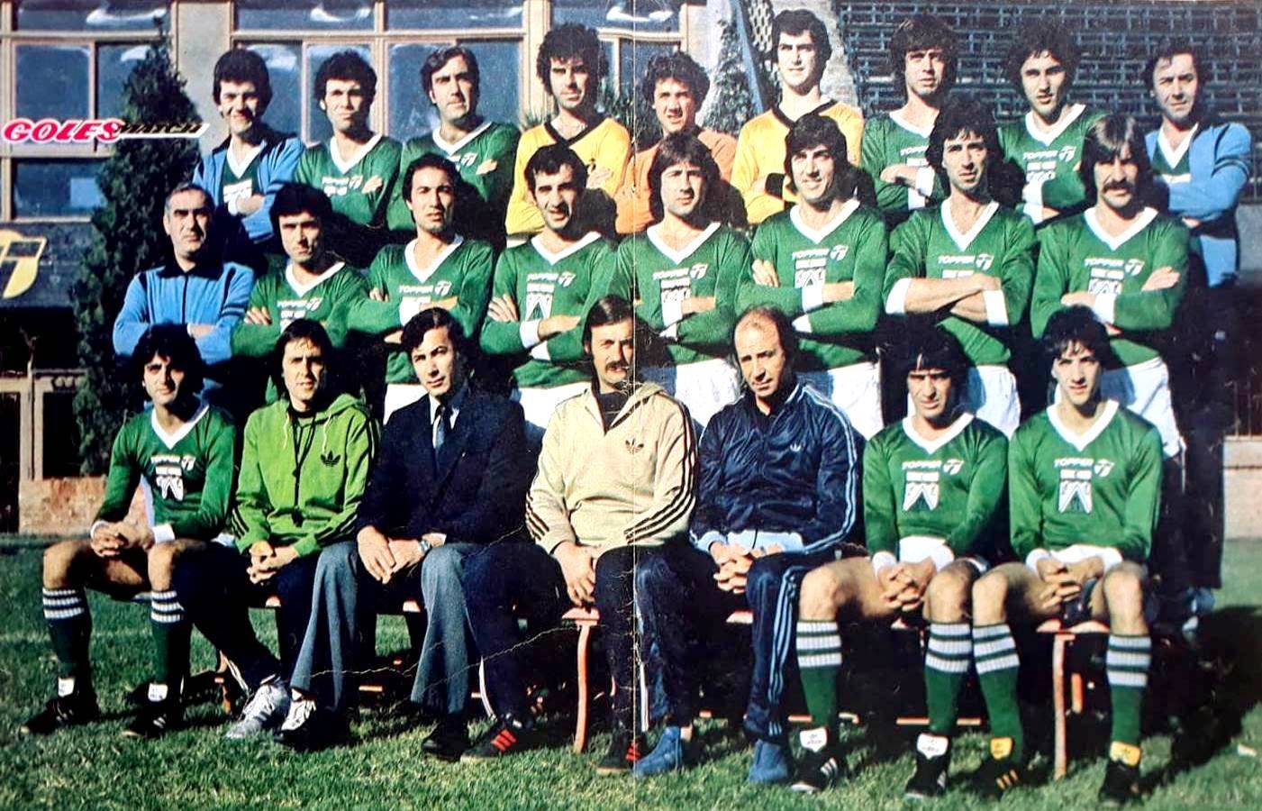 Fútbol en América: Club FERRO CARRIL OESTE