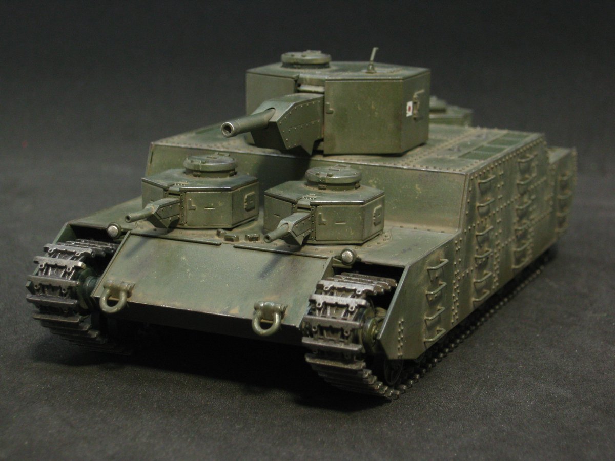 SENSHA: Fake Japanese Super-heavies