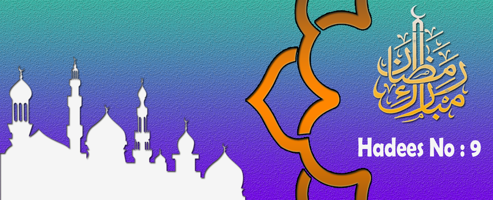 Daily Hadees In Hindi