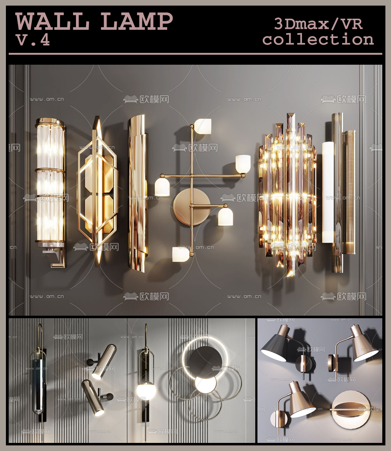 Wall lamp_v.4 - Khavi