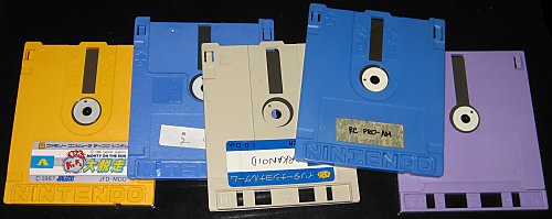 FINAL BOSS !!: Famicom Disk System...you never knew you wanted one