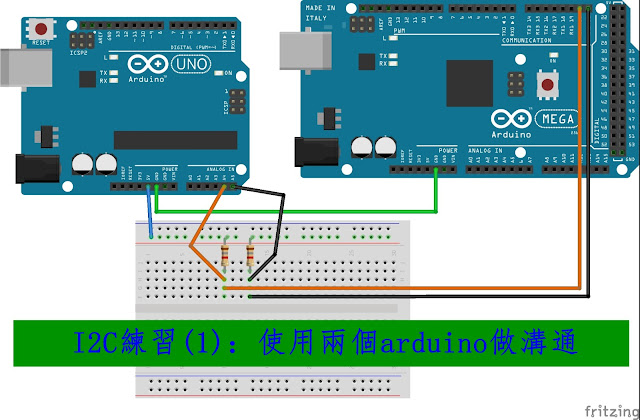 Arduino | I2C練習(1)：使用兩個Arduino做溝通