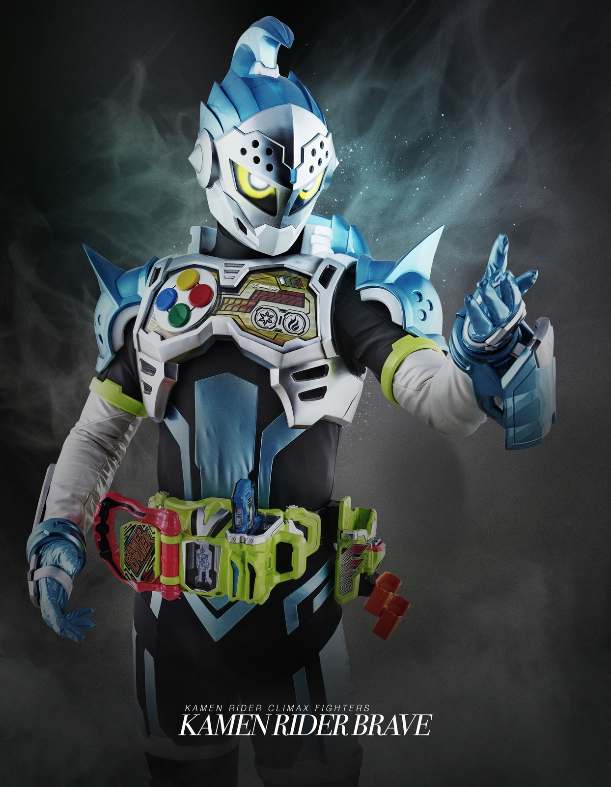 Wallpaper Kamen Rider Brave - Wallpaper Tokusatsu