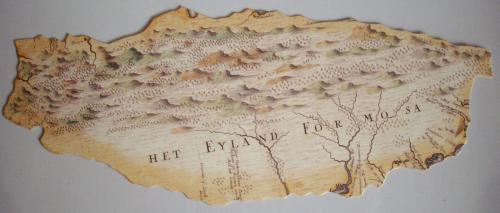 collect ROC: Taiwan Postcard: An Old Map of Formosa (Taiwan) during ...