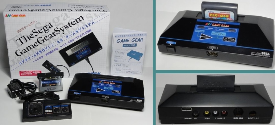 Neon Rocketship: The Consolized Game Gear