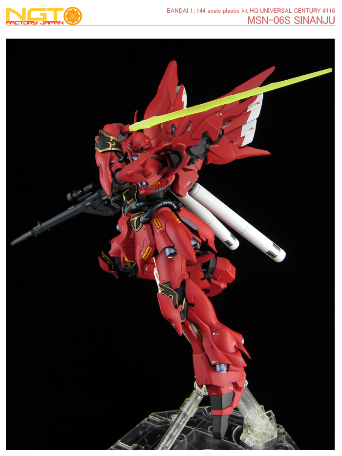 Sinanju Custom Build