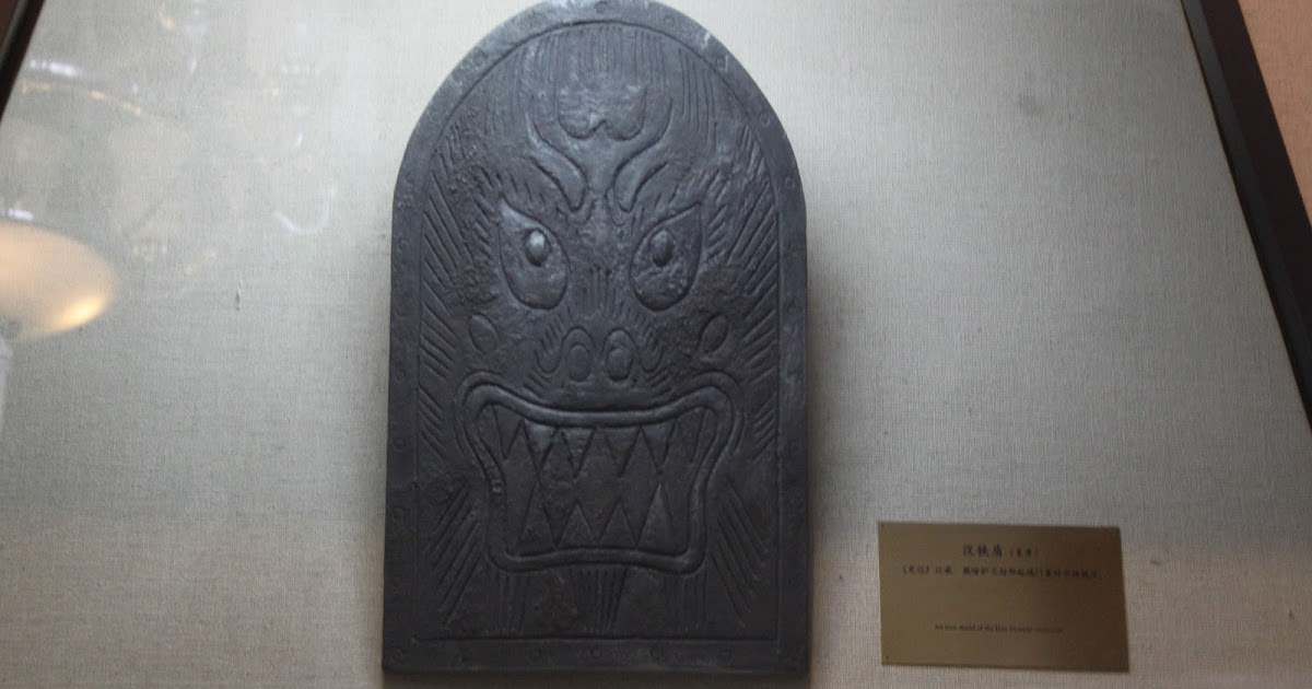 Chinese Military in Pictures: Han dynasty shields