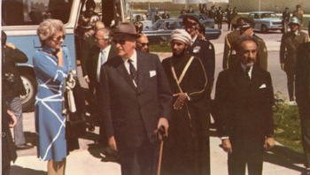 Casa Imperial de Irán: Celebraciones de Persépolis 1971 - X
