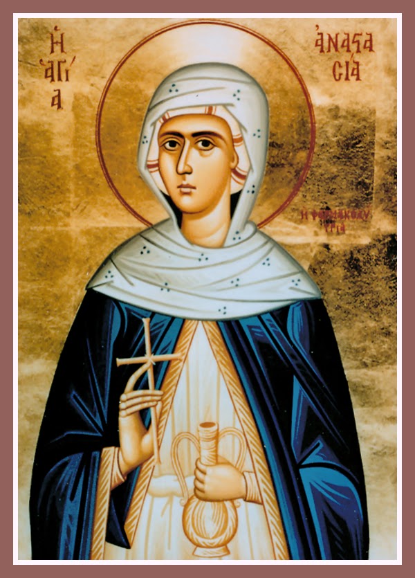 The True Christ: A SIMPLE PRIEST IN CONSTANTINOPLE SAINT MARCIAN