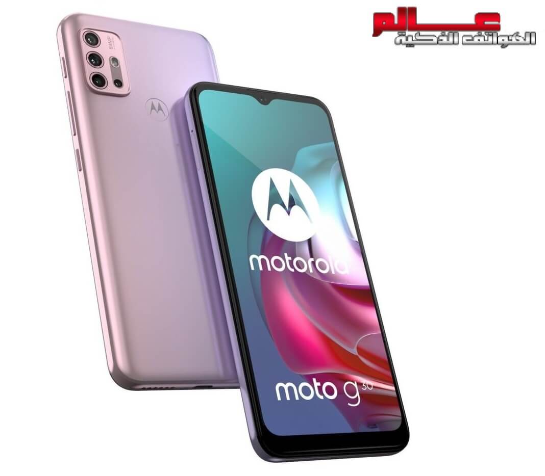 مواصفات و مميزات موتورولا Motorola Moto G30