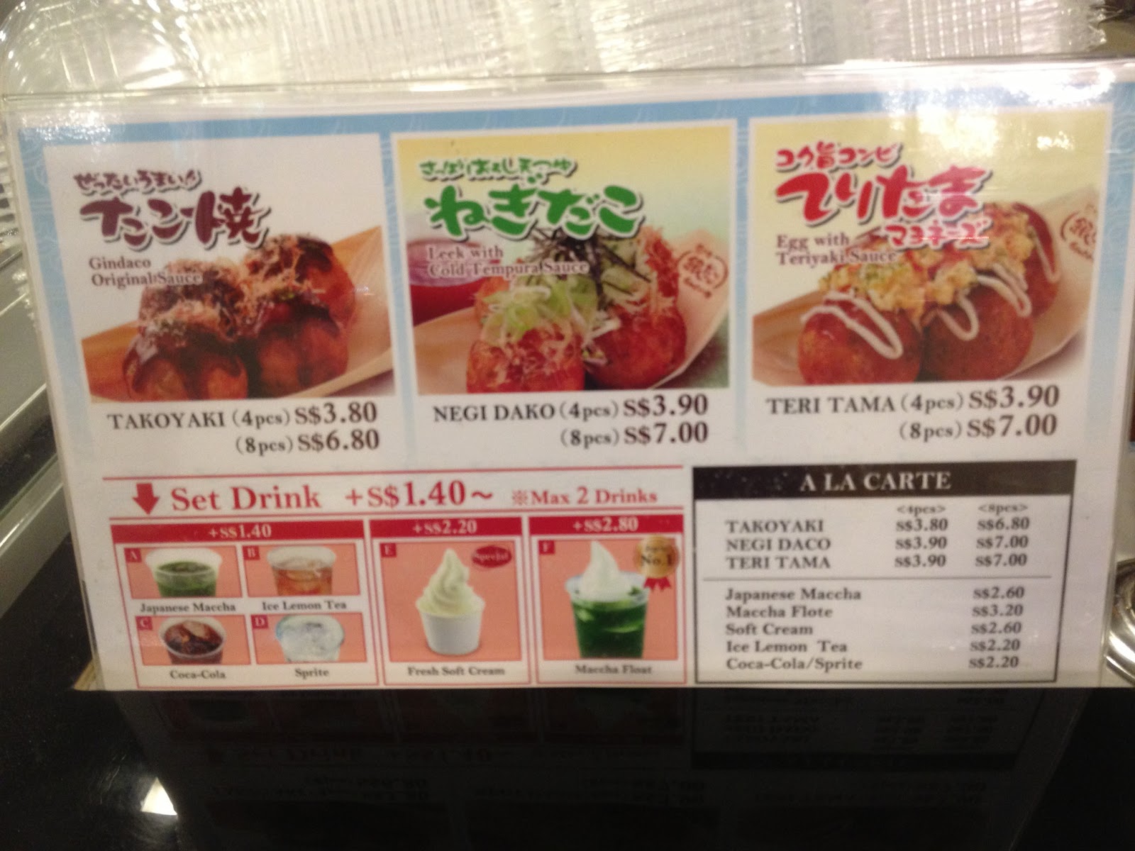 What's in the Bag: Gindaco | Food In The Bag