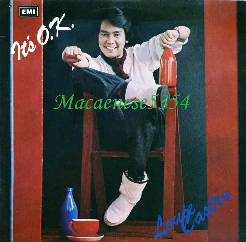 陶醉的六七十年代情懷: Louie Castro 賈思樂