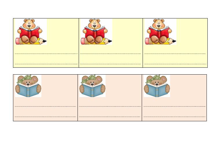 Kindergarten Today: ΚΑΡΤΕΛΑΚΙΑ ΓΙΑ ΤΑ ΣΥΡΤΑΡΑΚΙΑ ΤΩΝ ΝΗΠΙΩΝ