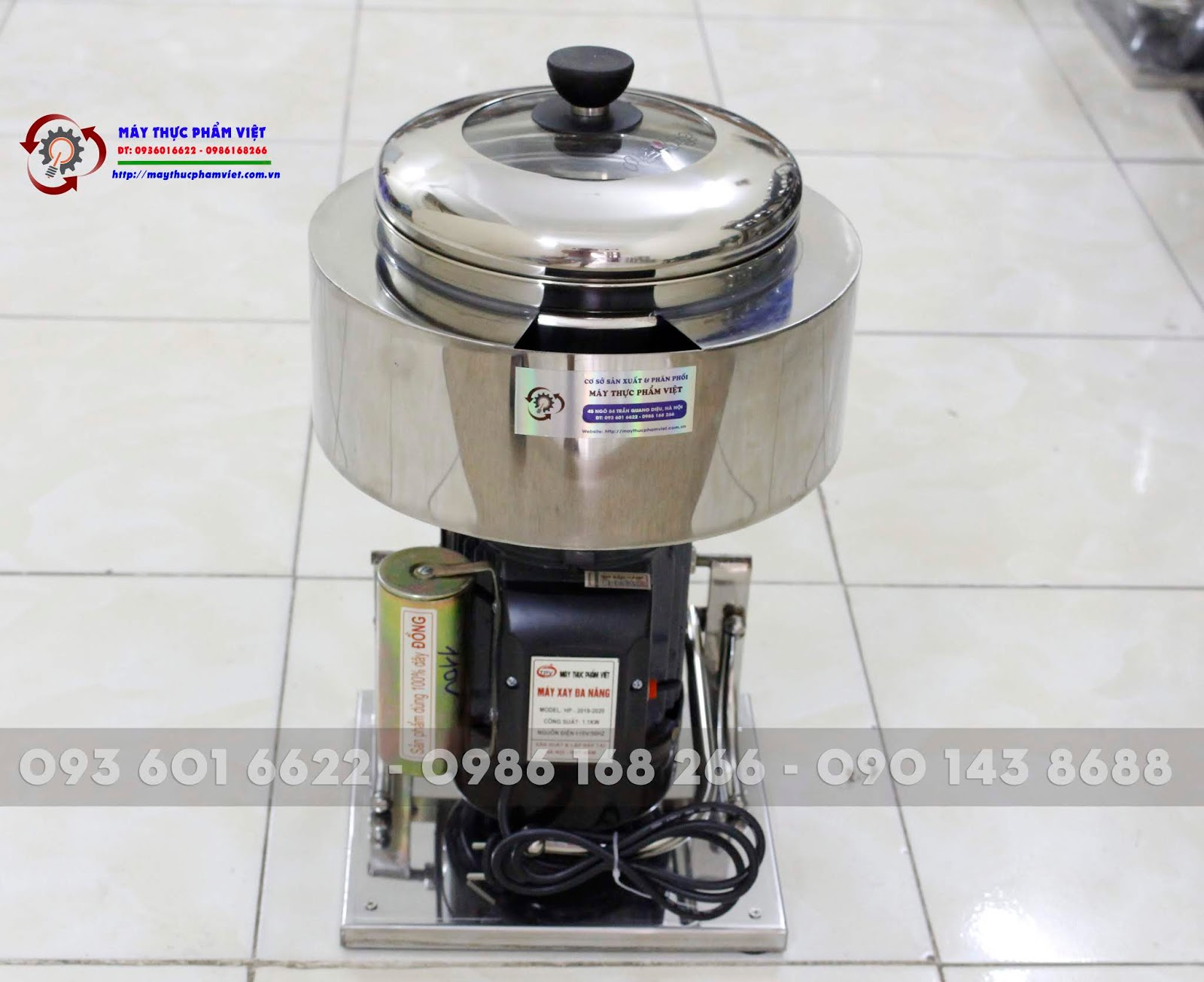 Máy xay chả lụa dùng điện 110V cho hộ gia đình - Công Nghệ Máy Thực ...