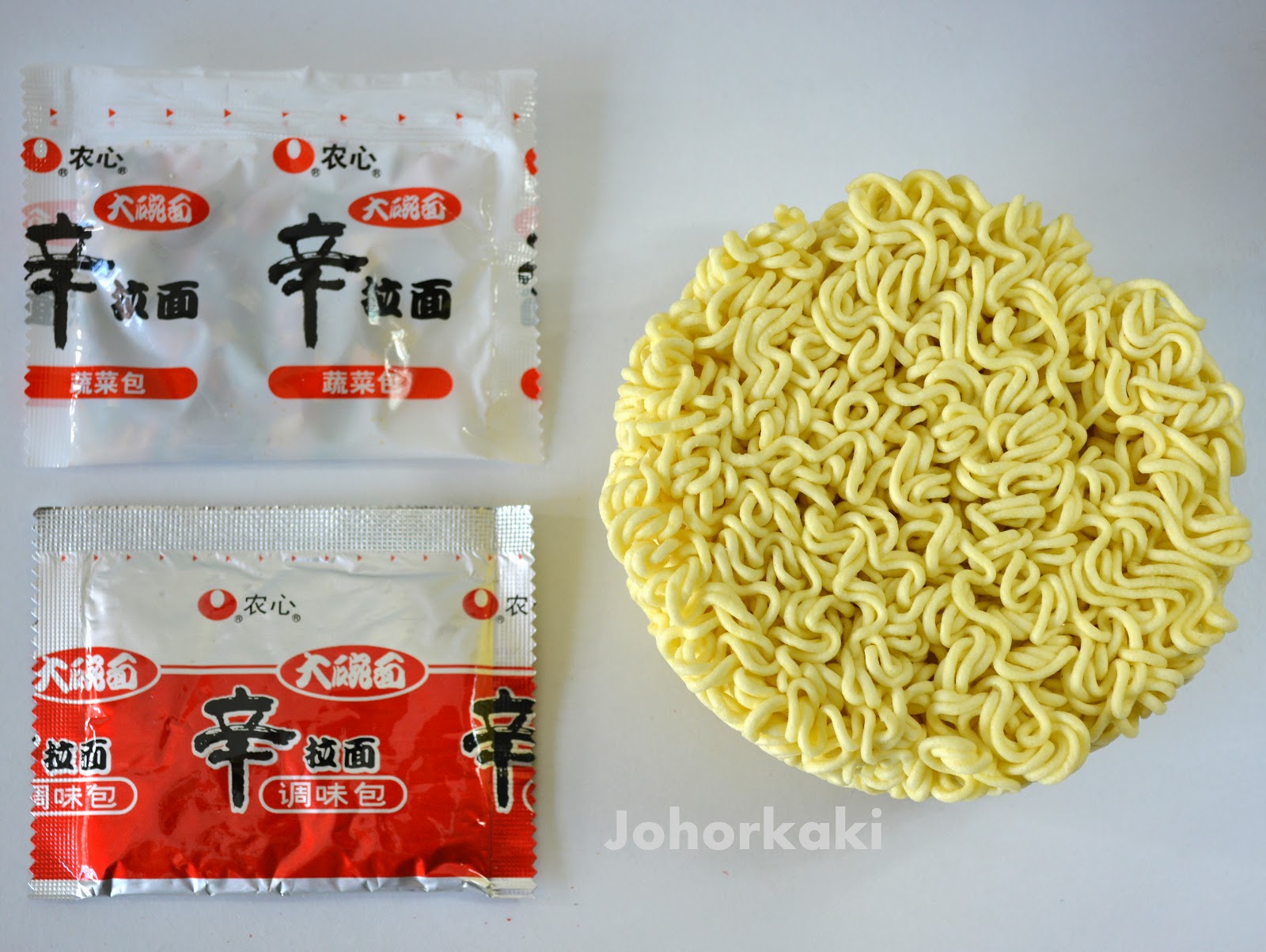 NongShim Shin Ramyun Spicy Mushroom Flavour Cup Instant Noodle |Johor ... NongShim Shin Ramyun Spicy Mushroom Flavour Cup Instant Noodle |Johor ...