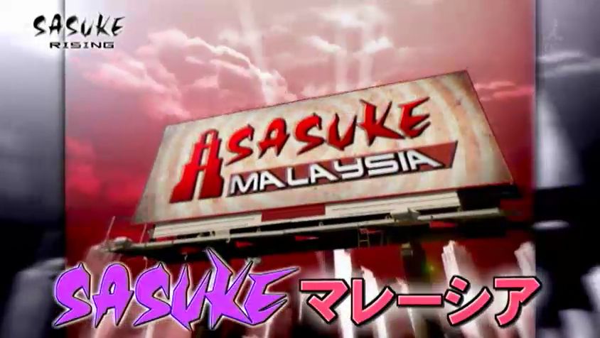 Rambling Rican: Sasuke Rising (28) Spoilerific Review