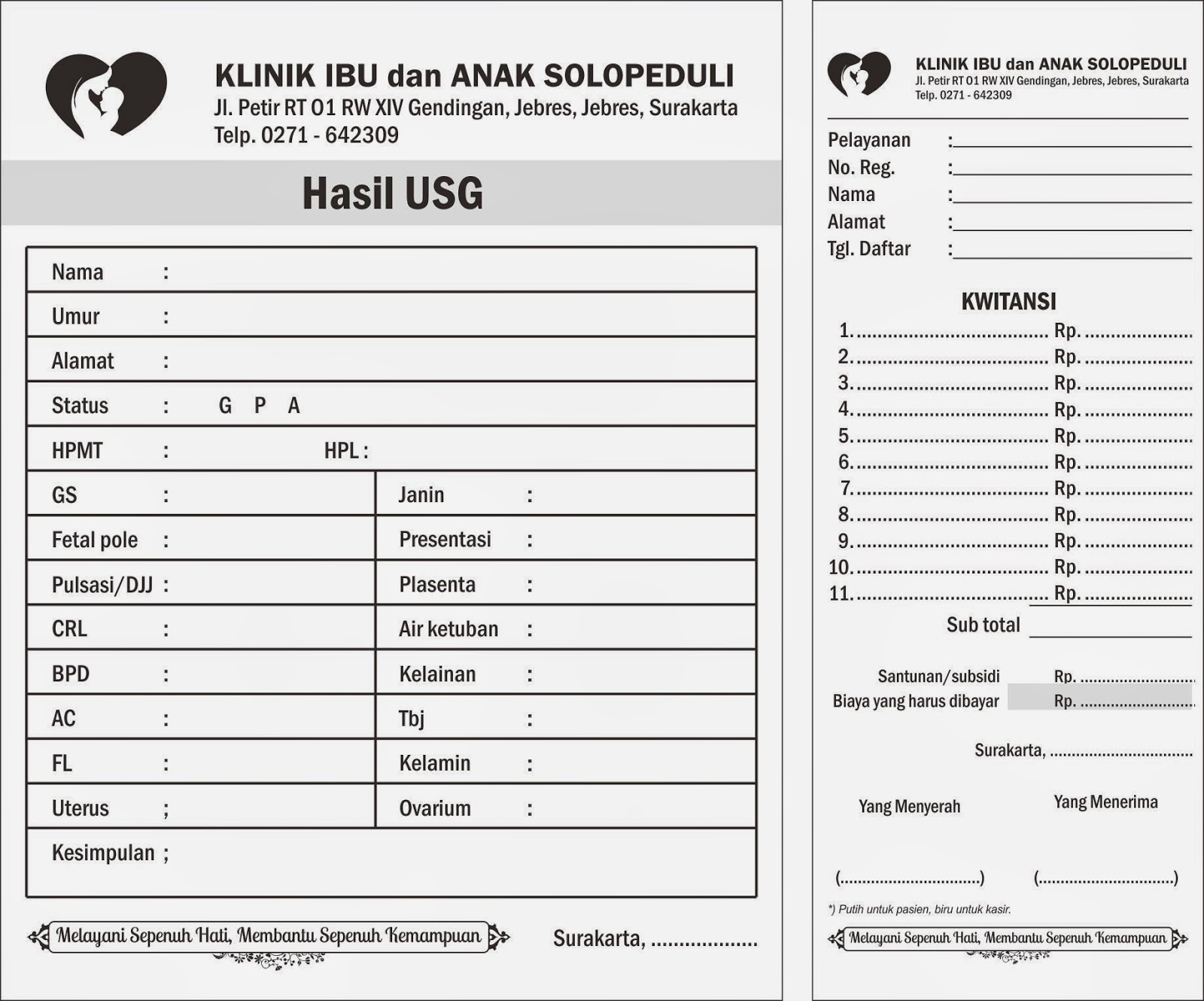 Hadila Grafika Utama: form USG