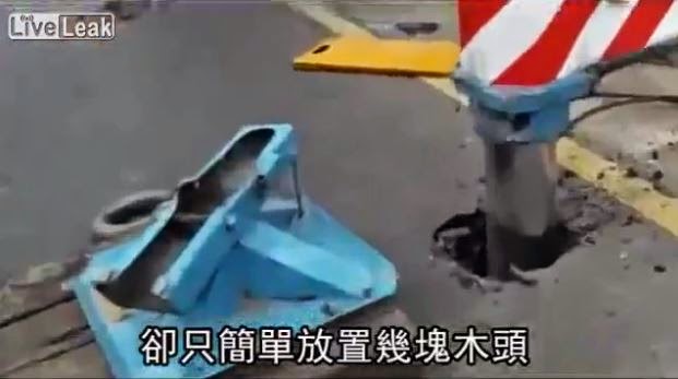 MEC&F Expert Engineers : CRANE WIRE ROPE FAILURE CAUSES THE DROPPING OF ...