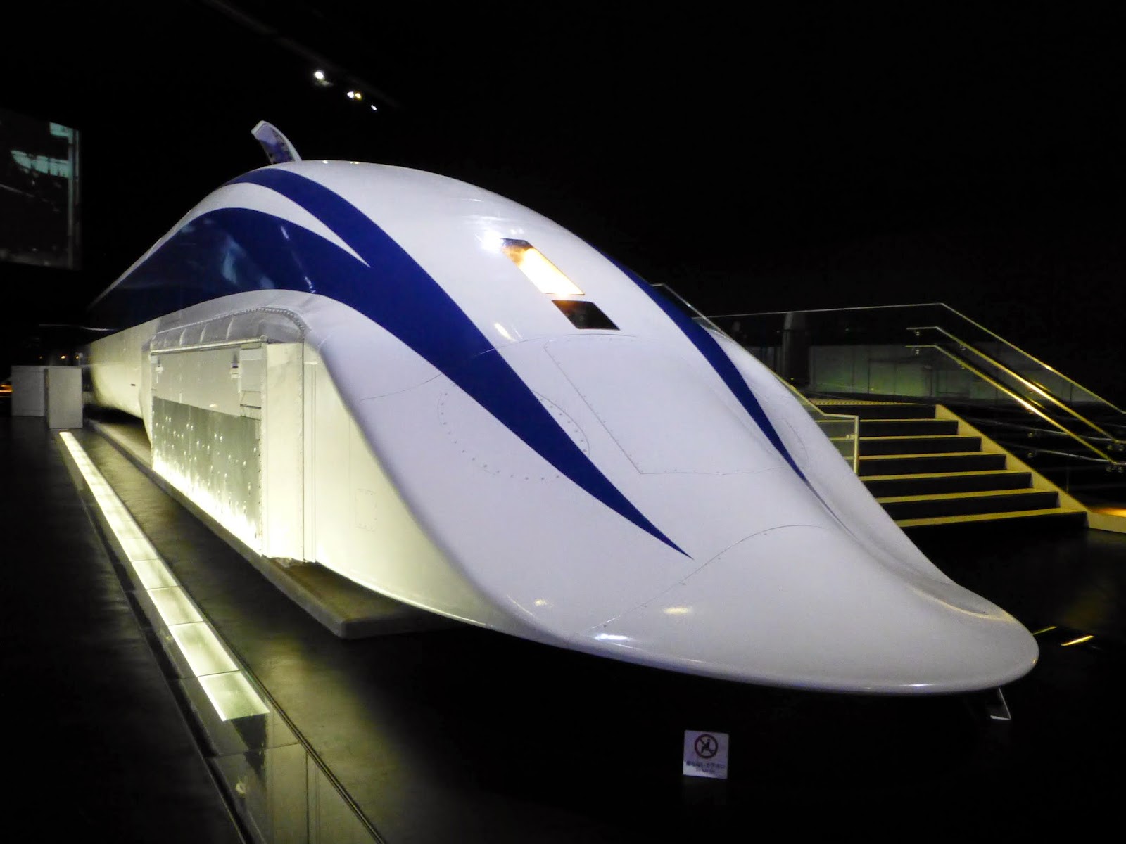 Chaos and Kanji: SCMAGLEV and Railway Park: Nagoya's New Train Museum